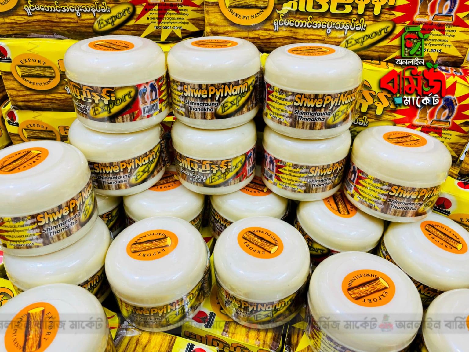 Shwe Pyi Nann Shinmataung Thanakha - 50g - Online Burmese Market