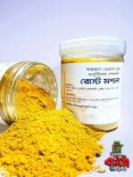 বাবুর্চিদের স্পেশাল রোস্ট মশলা - Online Burmese Market